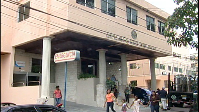 Hospital Semma anuncia programa de verano para hijos de empleados de la ...