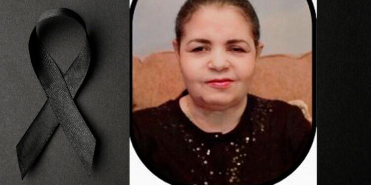 Familia Lantigua Reyes informa el fallecimiento de doña Lucrecia Reyes ...