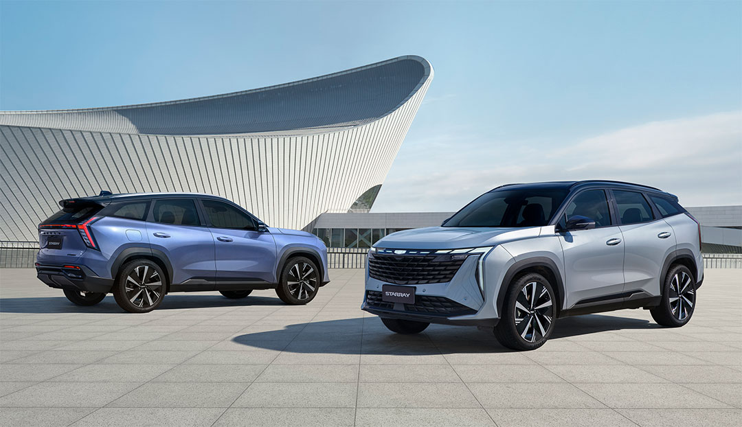 Geely obtiene reconocimiento global por su revolucionaria innovación ...