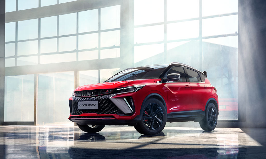 Geely obtiene reconocimiento global por innovación automotriz en los ...